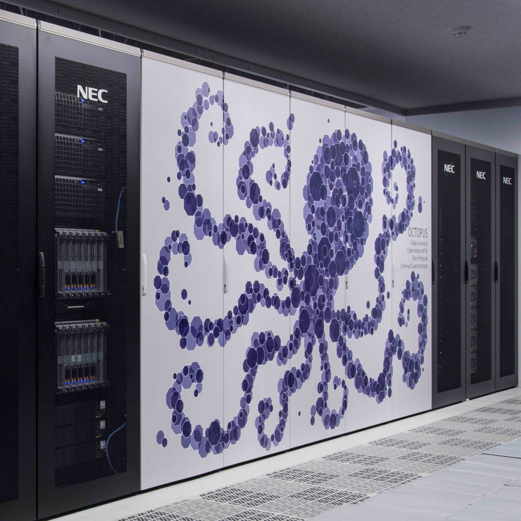 D3 Center, The University of Osaka » System Introduction